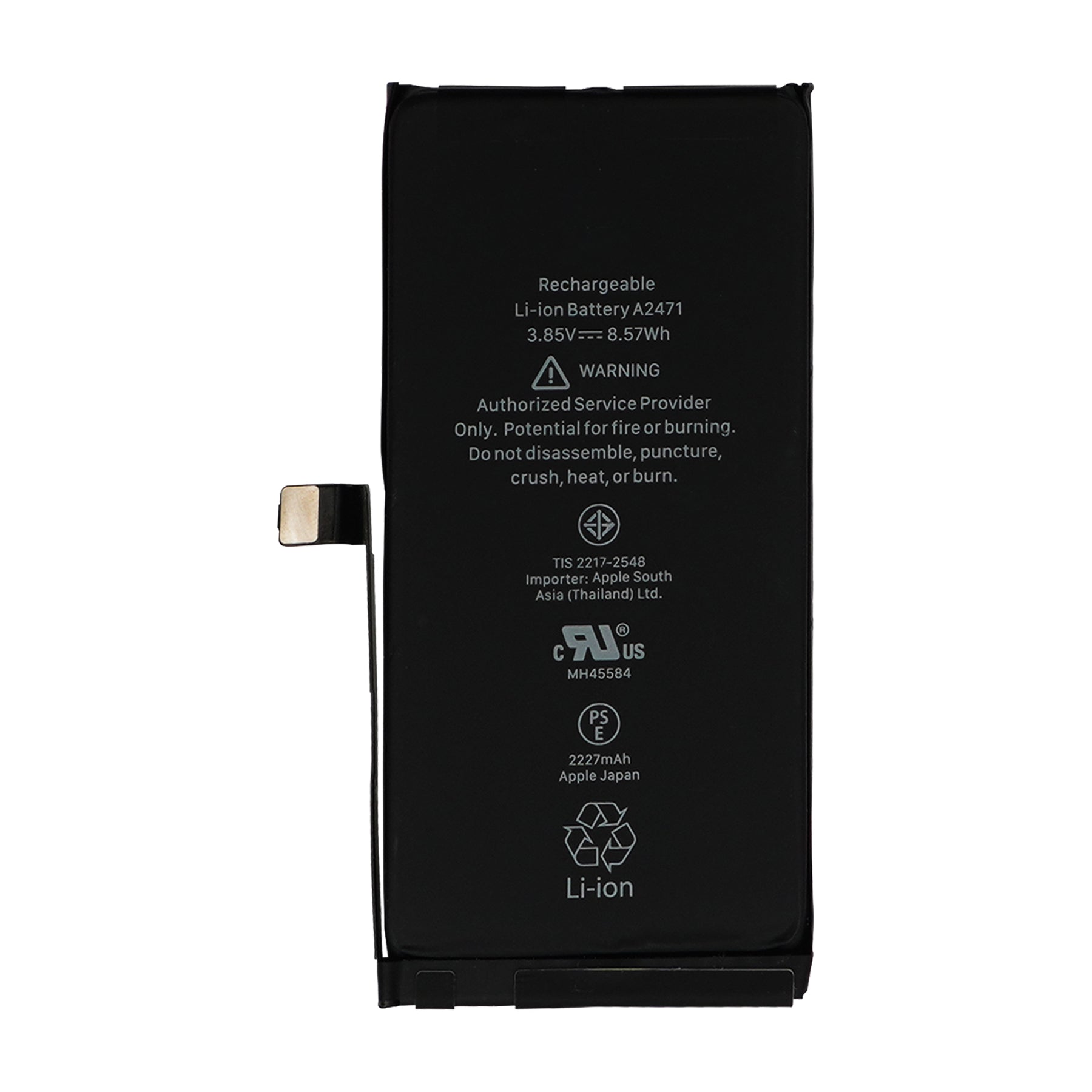 iPhone 12 mini Battery (Extra Power)